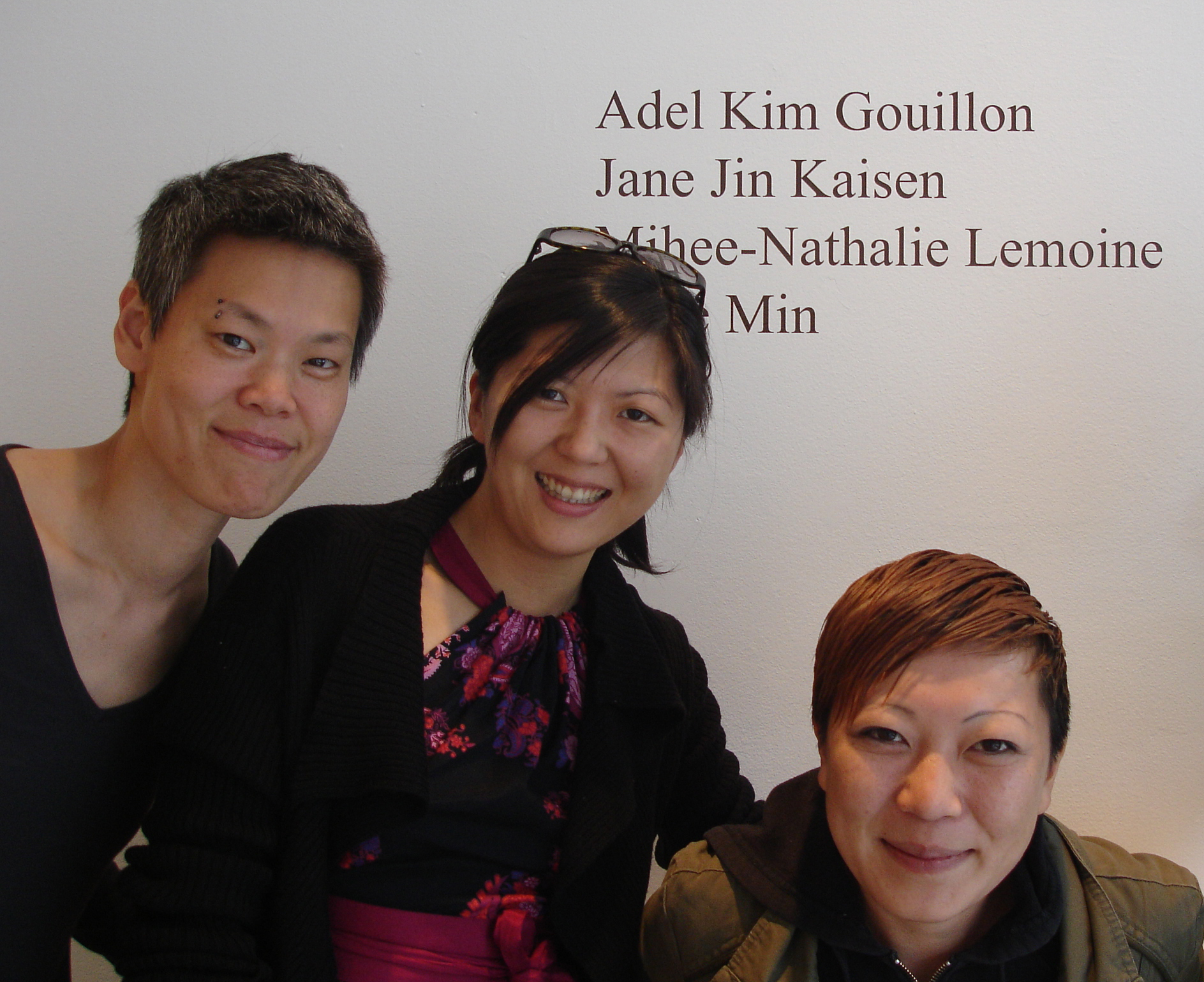 Orientity MTL 2007 – star~kim project (kimura byol lemoine)