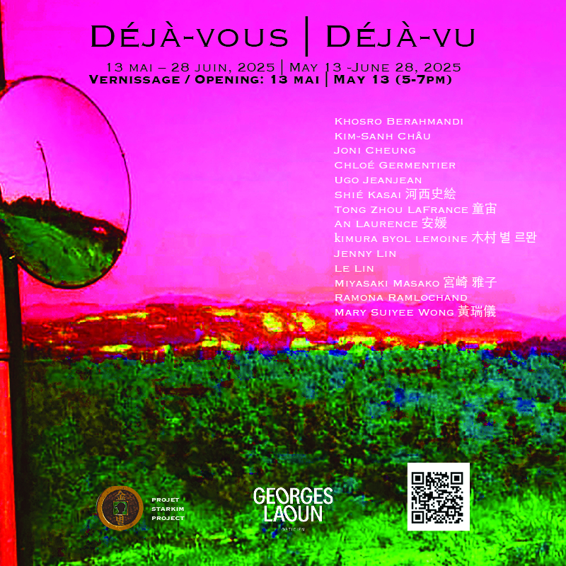 Deja-vous_deja-vu_exhibit (2025) – star~kim project (kimura byol lemoine)